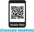 SM Line : Mobile Service