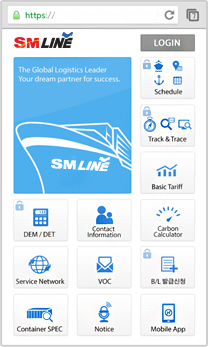 SM Line : Mobile Service